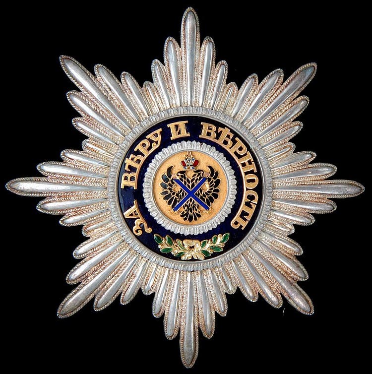 Order of Saint Andrew the First Called (and other Russian Imperial ...