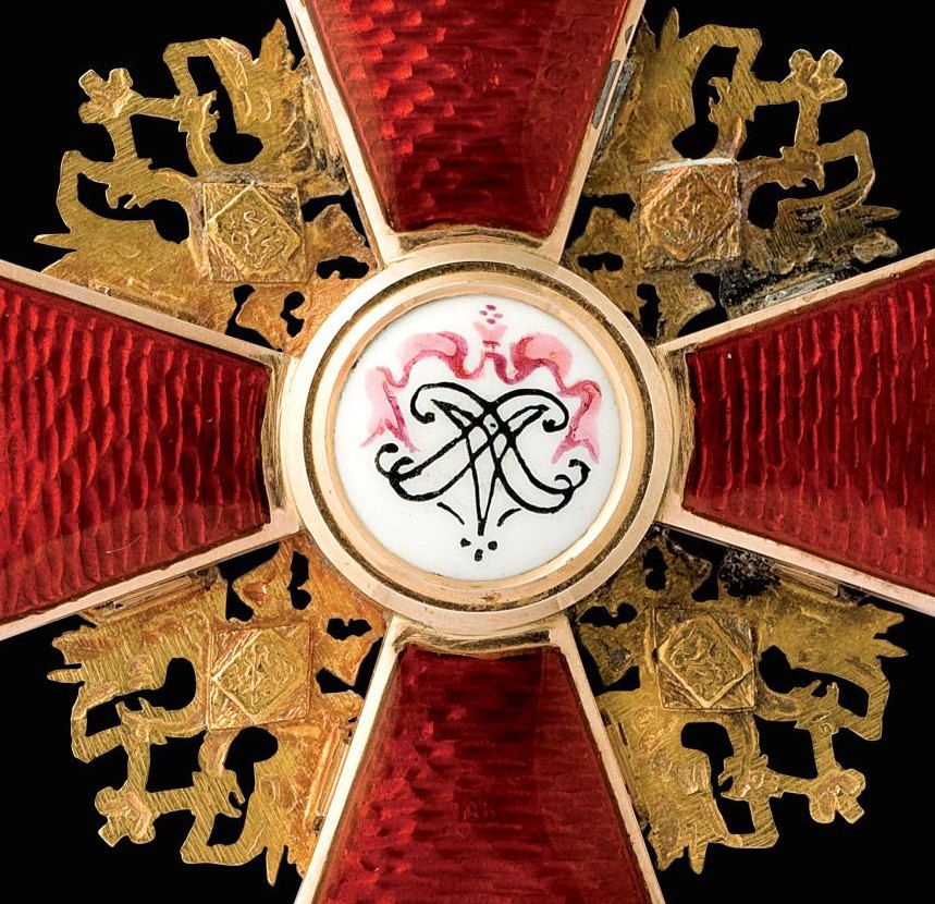 Orders of St. Alexander Nevsky made by Albert Keibel workshop /AK ...