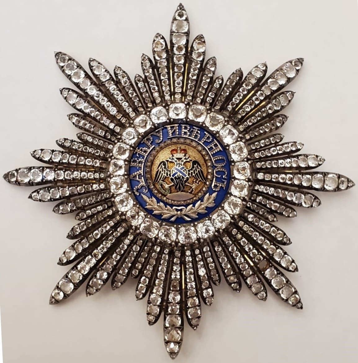 Order of St. Andrew with Diamonds from XIX Century | Medals of Asia