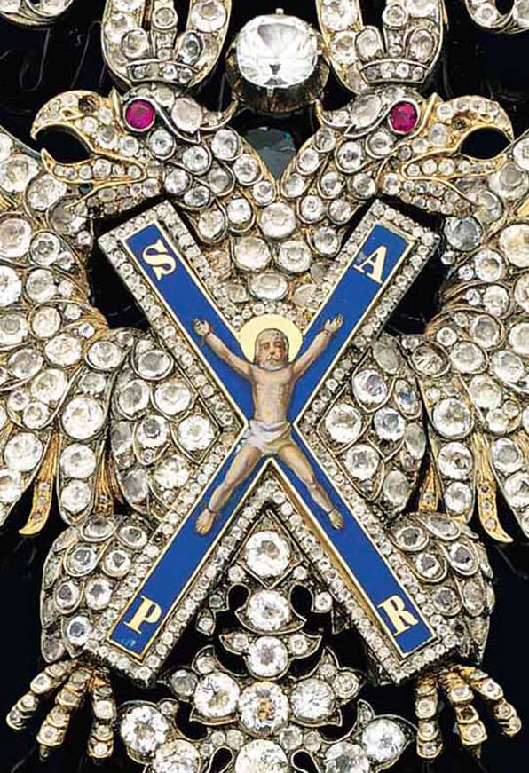 Order of St. Andrew with Diamonds from XIX Century | Medals of Asia