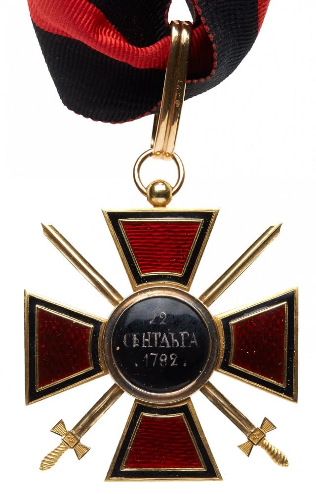 Orders of St. Vladimir made by Boullanger, Paris | Medals of Asia