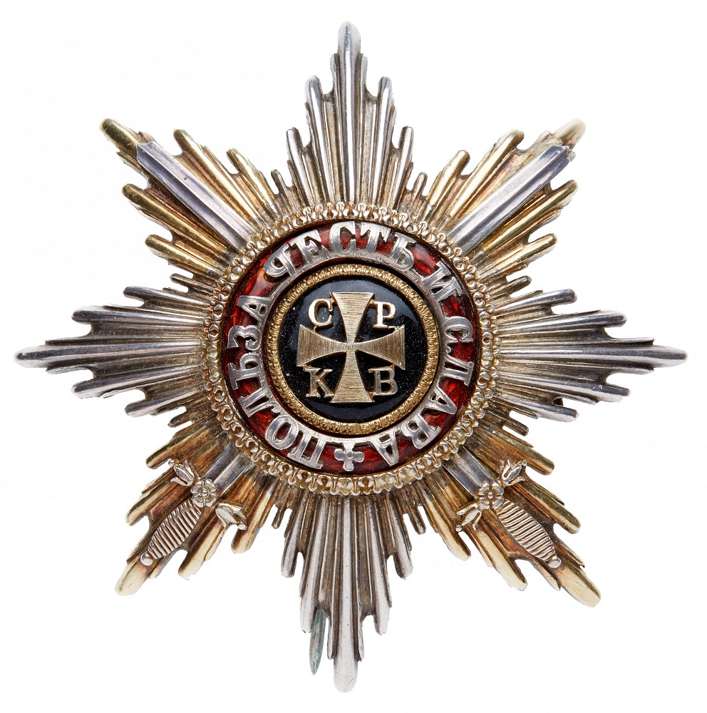 Orders of St. Vladimir made by Boullanger, Paris | Medals of Asia