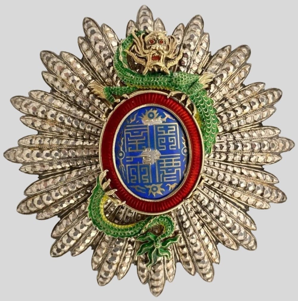 Orders of the Dragon of Annam made by Arthus Bertrand, Paris | Medals ...