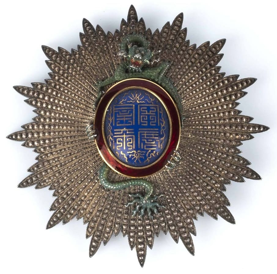 Orders of the Dragon of Annam made by Chobillion, Paris | Medals of Asia