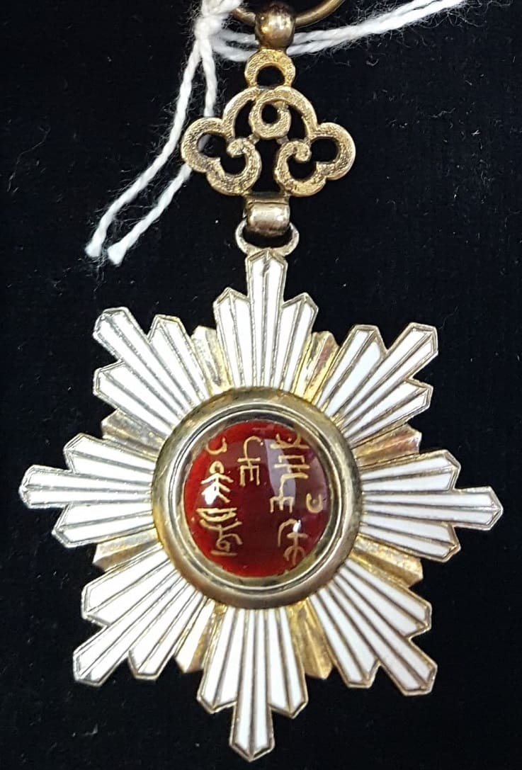 Orders of the Golden Grain made by Chobillion, Paris | Medals of Asia