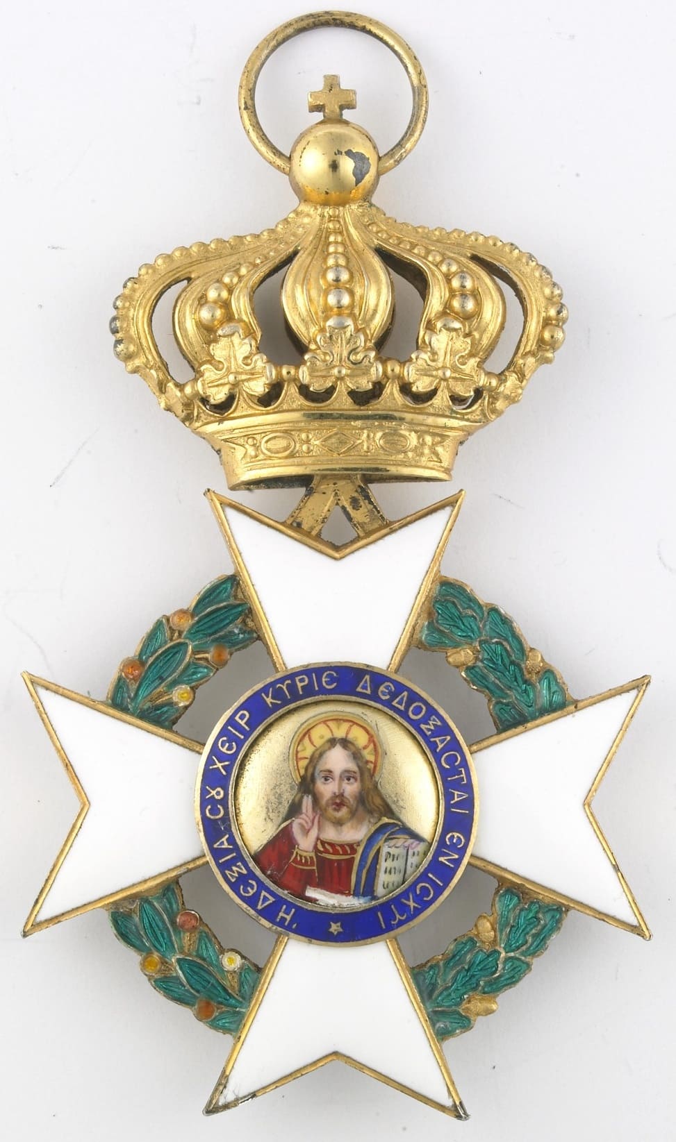 Orders of the Redeemer from the collection of Museum of the Legion of ...