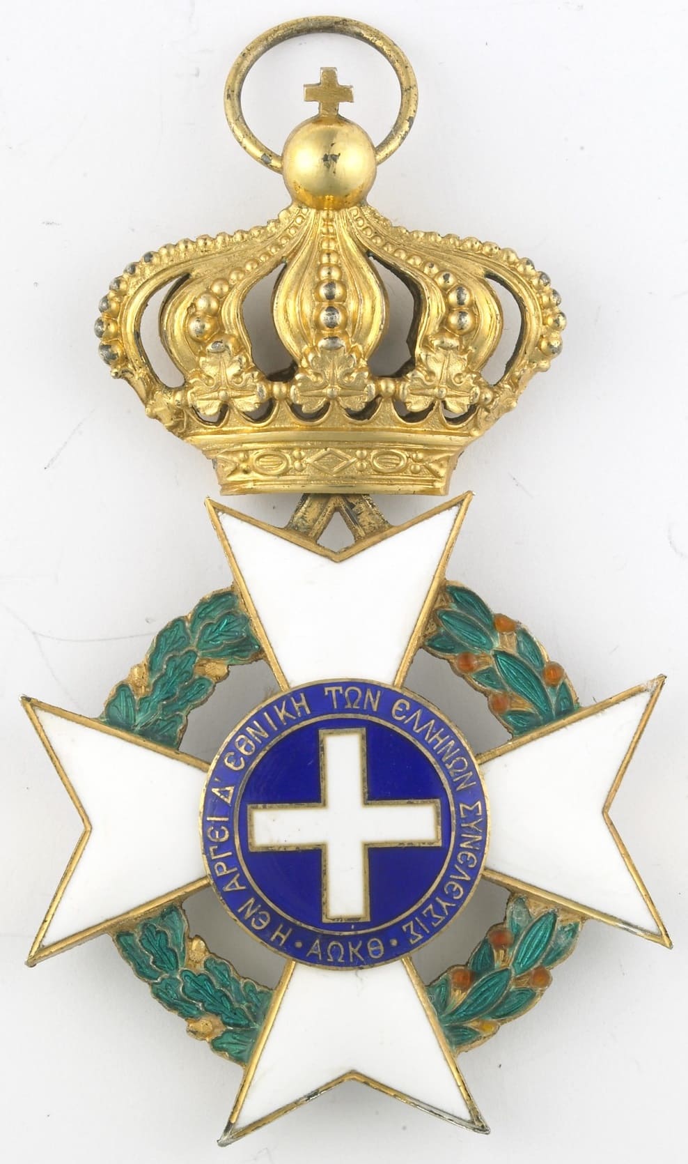 Orders of the Redeemer from the collection of Museum of the Legion of ...