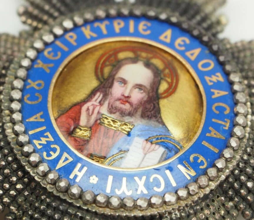 Orders of the Redeemer made by Rothe, Wien/Τάγμα του Σωτήρος Κατασκευή ...