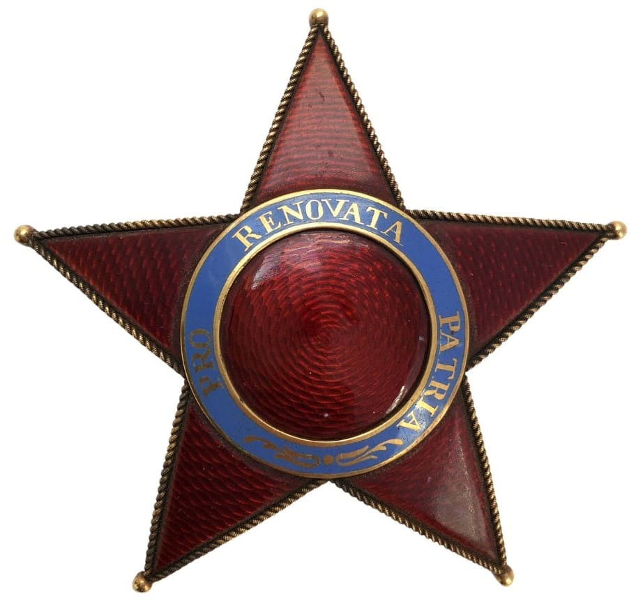 Royal Order of the Two-Sicilies | Medals of Asia