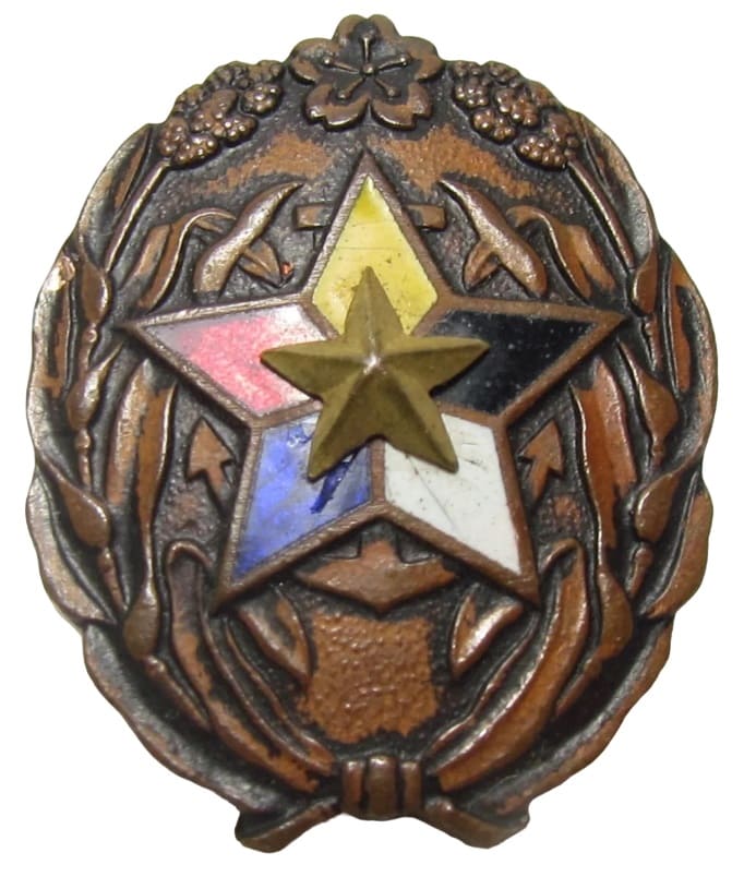 Manchukuo Soldiers' Relief Association Badges/満州軍人後援会章 | Medals of Asia