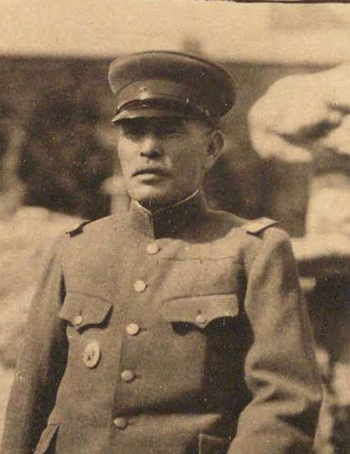 Lieutenant General Kazuo Ōtani/大谷一男 陸軍中将 | Medals of Asia