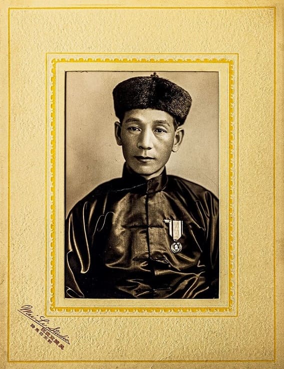 Manchukuo Flag Badges/満州帝国の旗章 | Medals of Asia