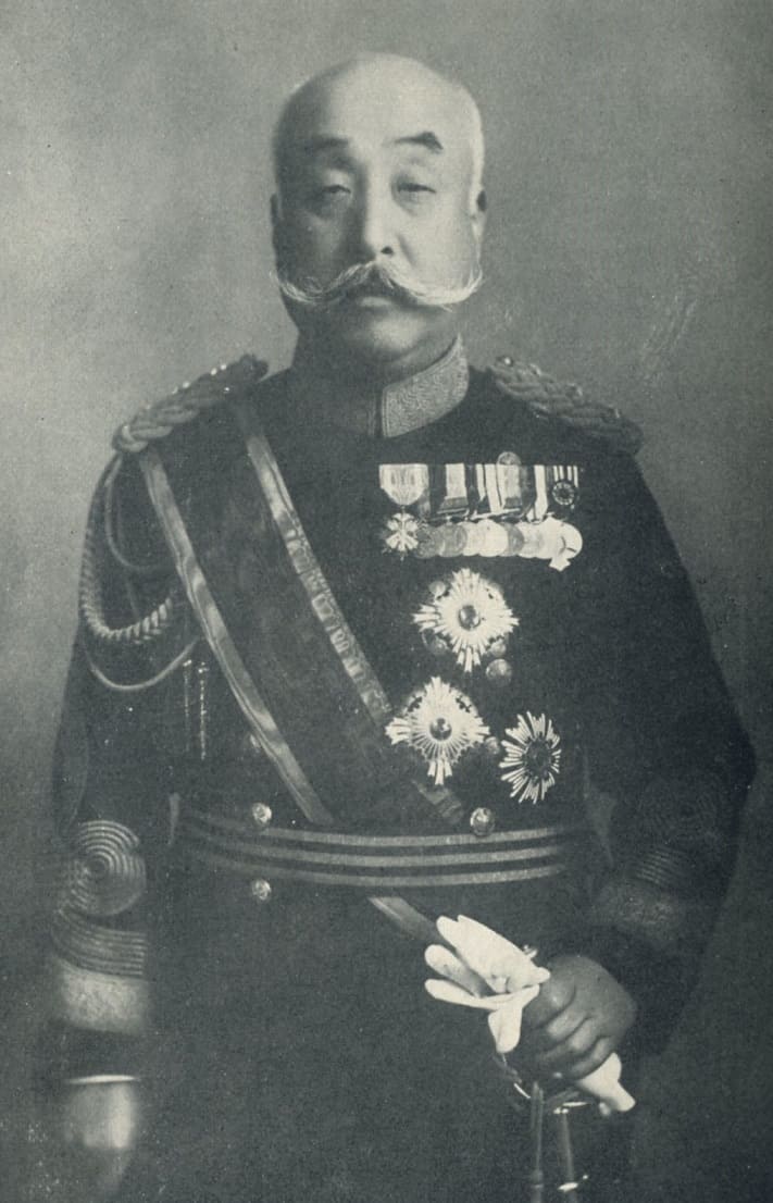 1936 Prince Nashimoto Morimasa Fukuoka Prefecture Firefighting ...