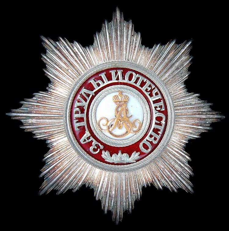 Order of Saint Andrew the First Called (and other Russian Imperial ...