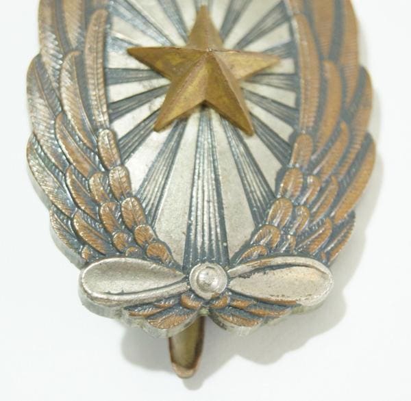 Fakes and Replicas of Japanese Army Pilot Badge | Medals of Asia