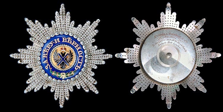 Order of Saint Andrew the First Called (and other Russian Imperial ...