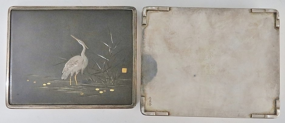 Mark 美 on Japanese Orders: Who and When | Medals of Asia
