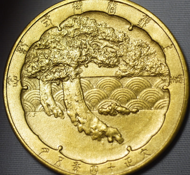 1925 Emperor Taisho Silver Wedding Mint-made Commemorative Watch Fobs ...