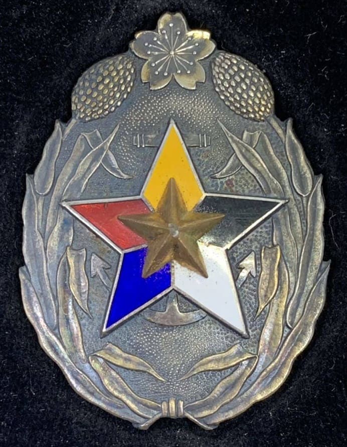 Manchukuo Soldiers' Relief Association Badges/満州軍人後援会章 | Medals of Asia