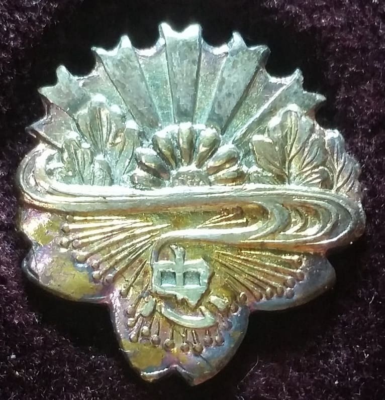 Honoring of Loyalty and Bravery Association Badges/忠勇顕彰会章 | Medals of Asia