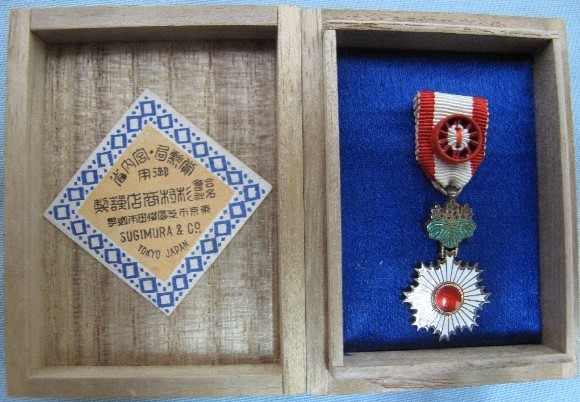 Japanese Groups of Miniature Awards made by Sugimura workshop, Tokyo ...