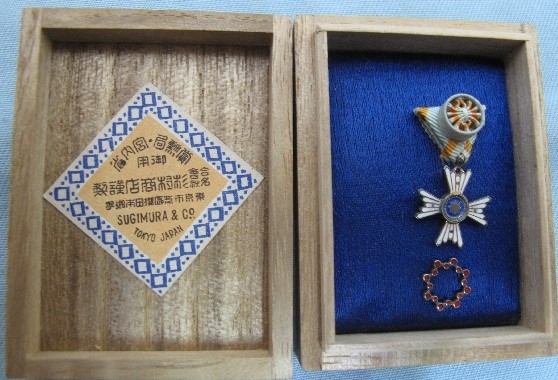 Japanese Groups of Miniature Awards made by Sugimura workshop, Tokyo ...