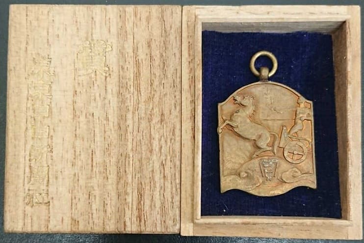 Badge and Watch Fobs of Tokyo Nichi Nichi Shimbun/東京日日新聞社章 | Medals of Asia