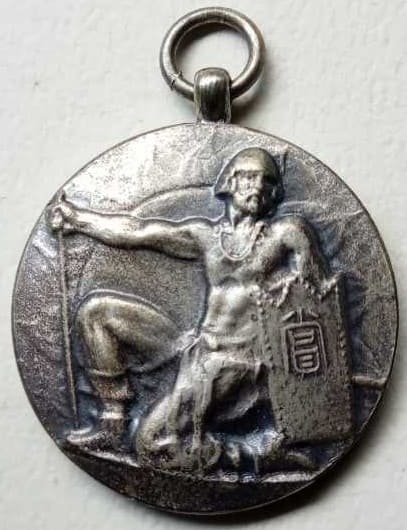 Badge and Watch Fobs of Tokyo Nichi Nichi Shimbun/東京日日新聞社章 | Medals of Asia