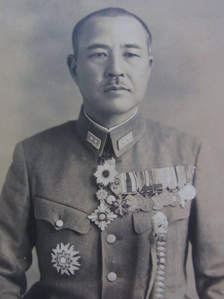 1st class Sacred Treasure order awarded in 1944 to Lieutenant-General ...