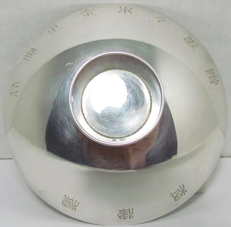 Triumphal Return Commemorative Silver Sake Cup made by Takeya workshop ...