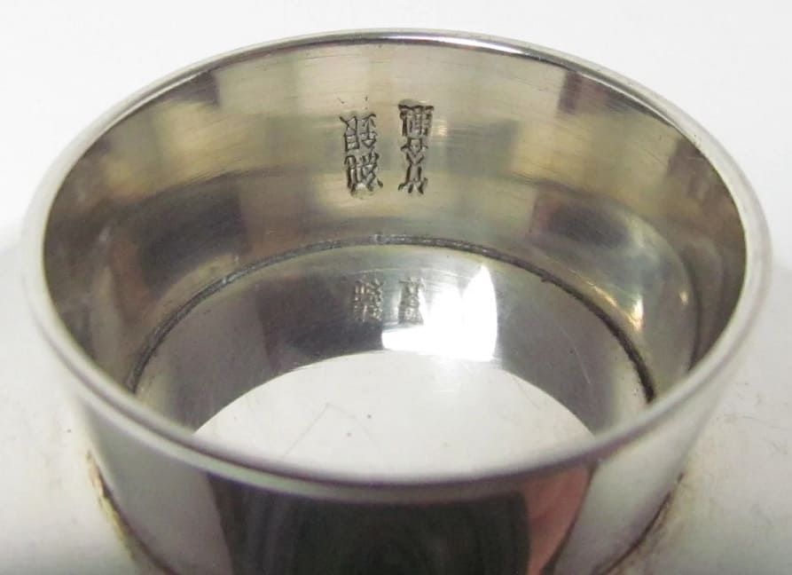 Triumphal Return Commemorative Silver Sake Cup made by Takeya workshop ...