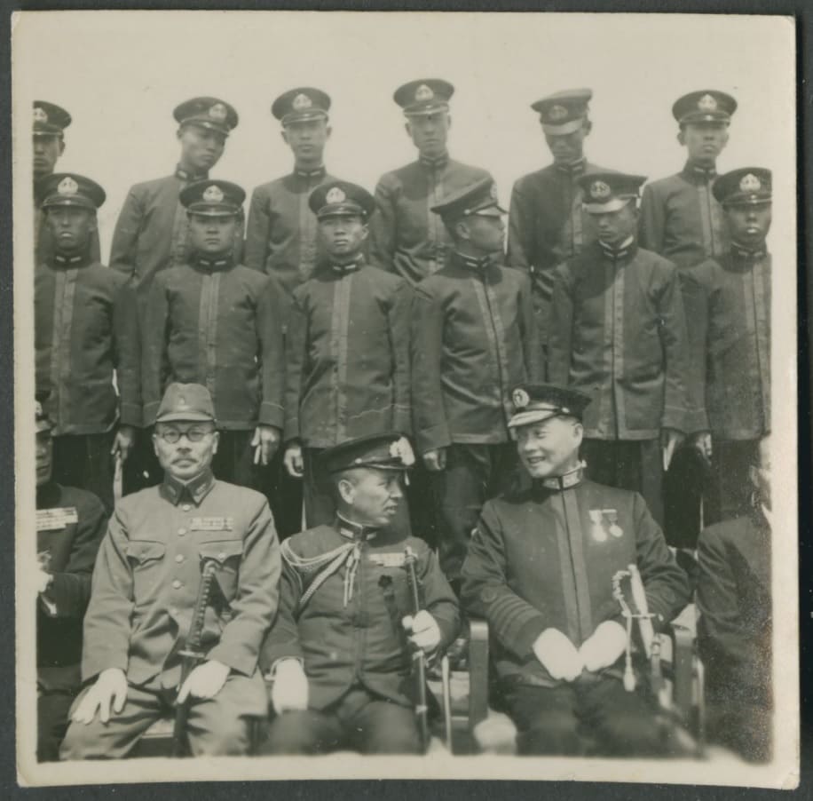 1942 National Government Department of the Navy Naval Conference ...