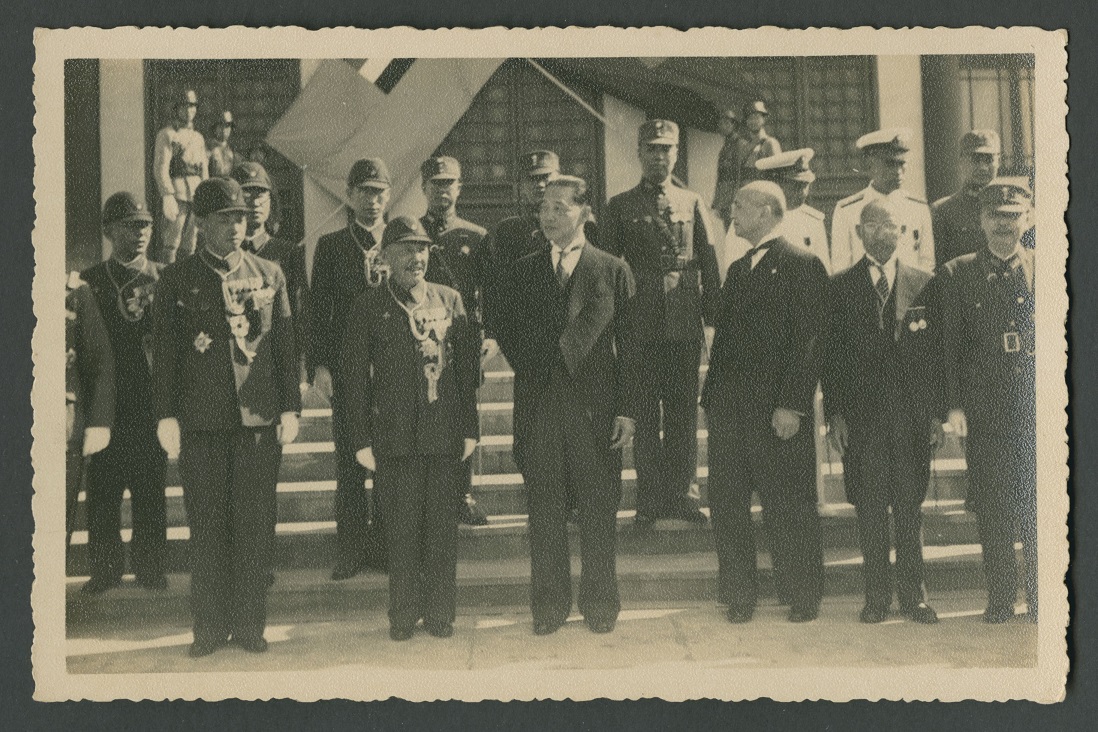 Medal Bar of Manchukuo Prime Minister Zhang Jinghui | Medals of Asia