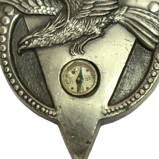Watch Fobs with a Kite and Compass | Medals of Asia