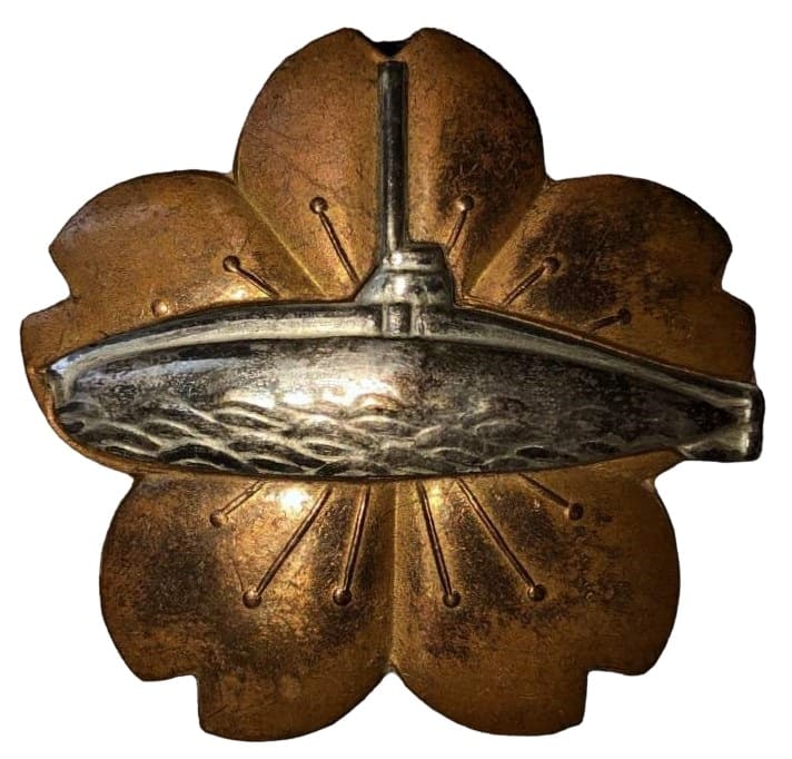 "Wide Hook" variation of Japanese Submariner Badge | Medals of Asia