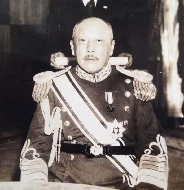 Medal Bar of Manchukuo Prime Minister Zhang Jinghui | Medals of Asia