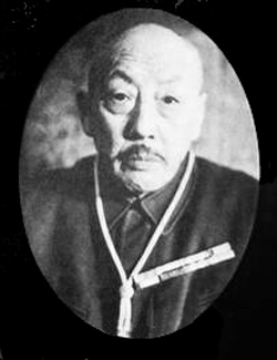 Medal Bar of Manchukuo Prime Minister Zhang Jinghui | Medals of Asia