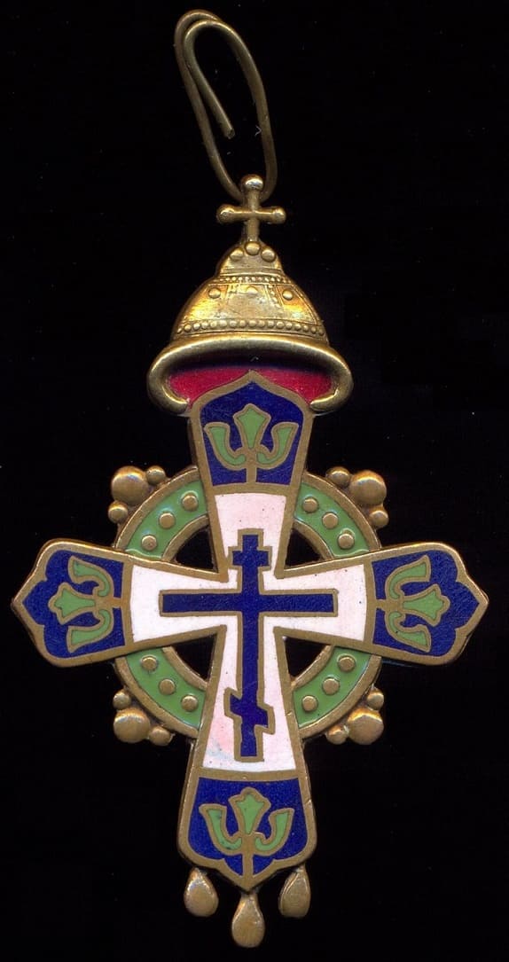 300th Anniversary of the Reign of the House of Romanov Crosses Made in ...